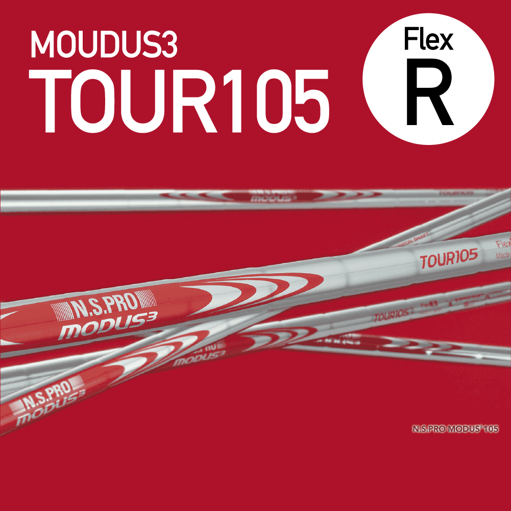 N.S.PRO MODUS3 TOUR105【R】 | ゴルフ・スポーツ用品をWEBで簡単発注！【レベルコネットオーダーシステム】会員限定サイト
